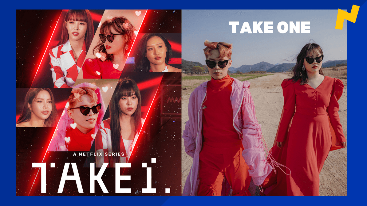 Netflix《Take One：終極一曲》韓國音樂節目：Rain青瓦台開唱，MAMAMOO、AKMU表演超狂！ – 少女心文室 NEWS ROOM