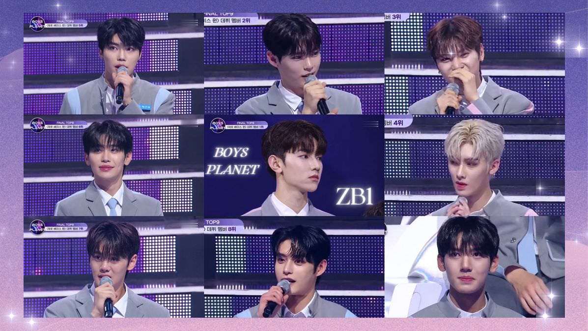 《BOYS PLANET》限定團「ZB1」9人出道名單出爐！排名大洗牌：成韓彬不是冠軍、韓維辰驚險第9出線 – 少女心文室 NEWS ROOM