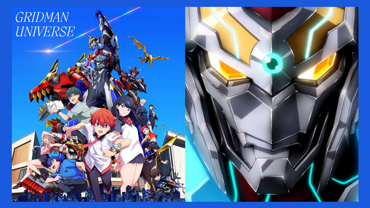 動畫鉅作《GRIDMAN UNIVERSE》確定7月在台上映！和平的世界與日常生活隨著轟隆巨響開始崩壞 – 少女心文室 NEWS ROOM